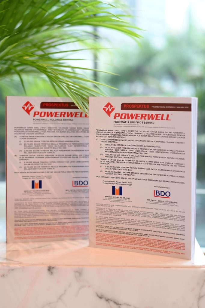Powerwell Launching Day - Powerwell